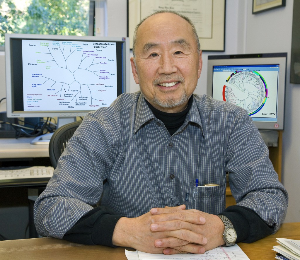 From the Works of Shakespeare to the Genomes of Viruses: - Berkeley Lab ...